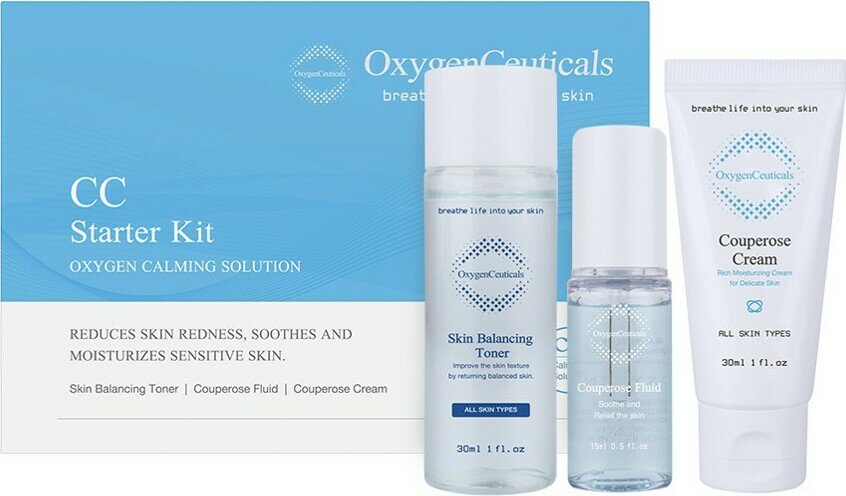 OxygenCeuticals Набор из 3-х препаратов для кожи с признаками купероза CC Starter Kit 1 шт.