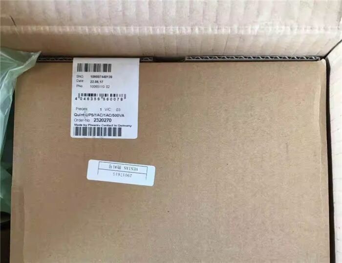 Модуль Phoenix Contact Power Supply 2320270 QUINT-UPS/1AC/1AC/500VA