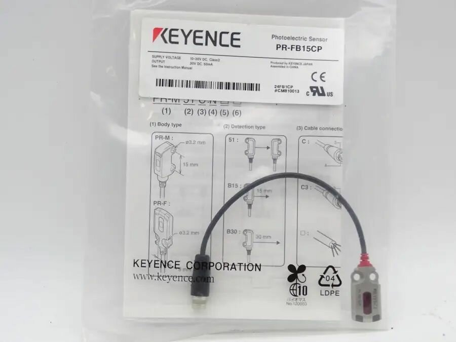 Модуль KEYENCE PR-FB15CP