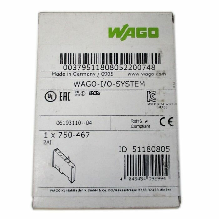 Модуль Wago 750-467 Buscoupler DeviceNet Module PLC Adapter