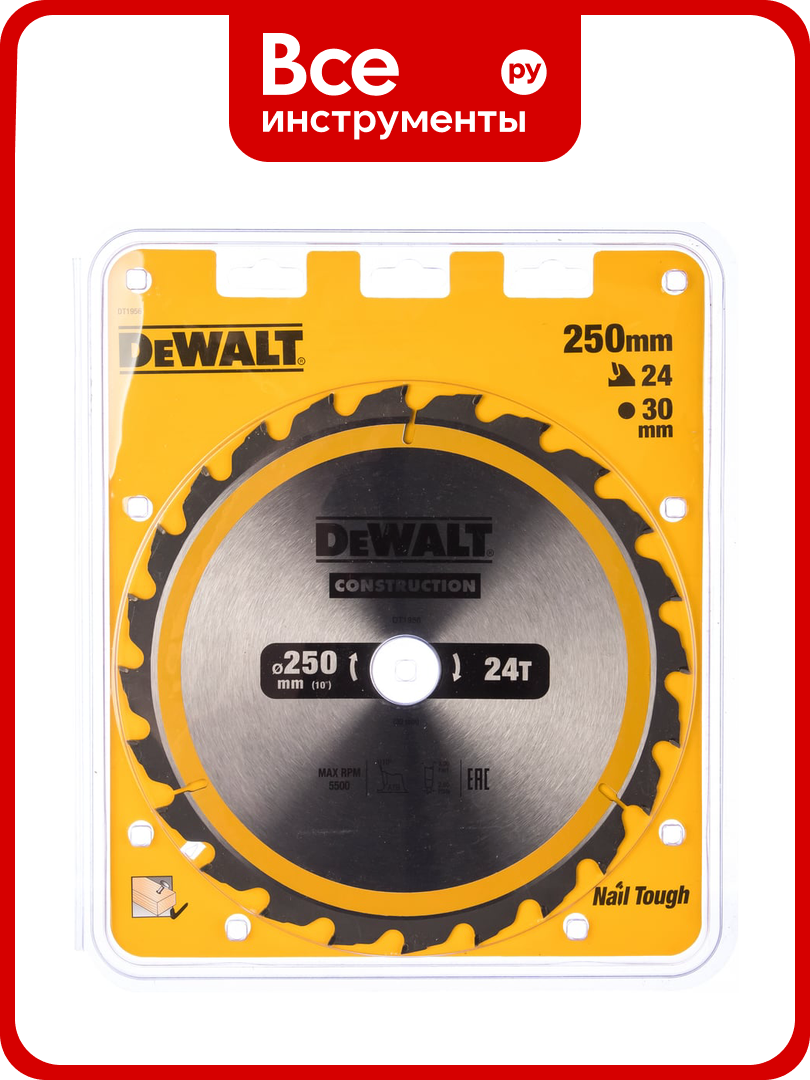 Пильный диск CONSTRUCT (250х30 мм; 24 ATB) DEWALT DT1956