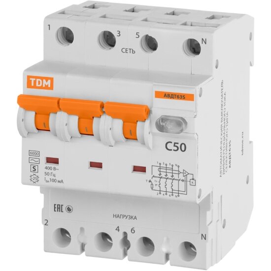 Дифференциальный автомат Tdm Electric АВДТ 63S 4P(3P+N) C50 100мА 6кА тип АС (SQ0202-0048)