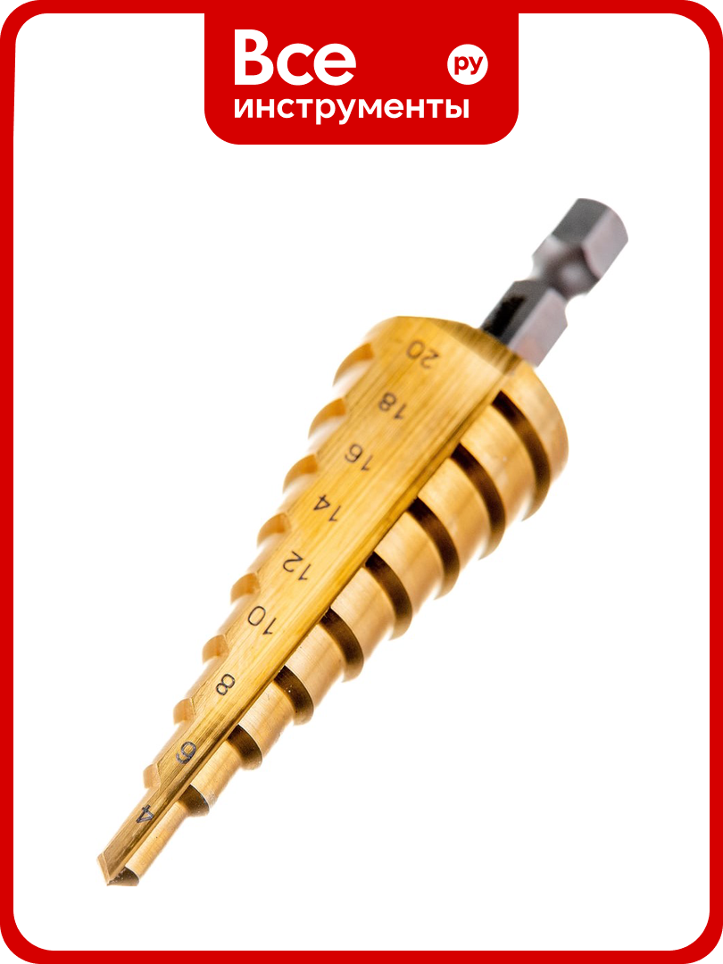 Сверло ступенчатое по металлу (9 ступеней; 4-20 мм; HSS) Makita D-40129