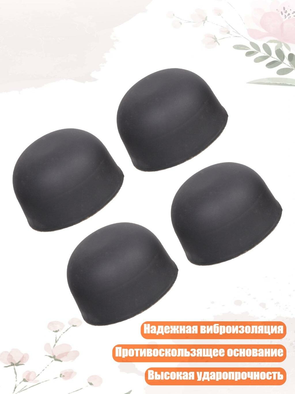 Силиконовые виброгасители для аудиооборудования