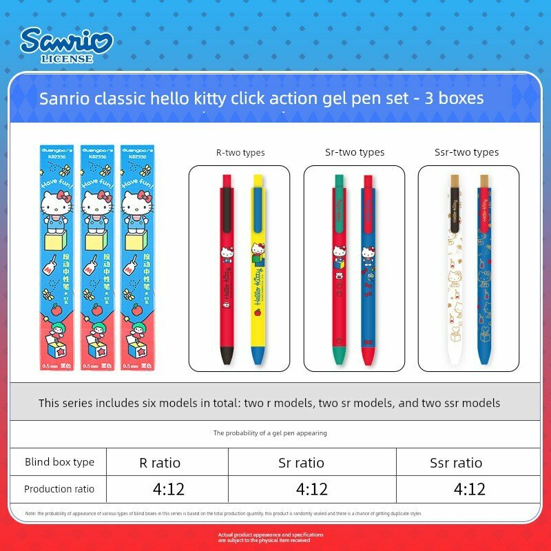 Набор гелевых ручек Kinbor Guangbo Sanrio в стиле Hello Kitty, выдвижная гелевая ручка для девочек, черная гелевая