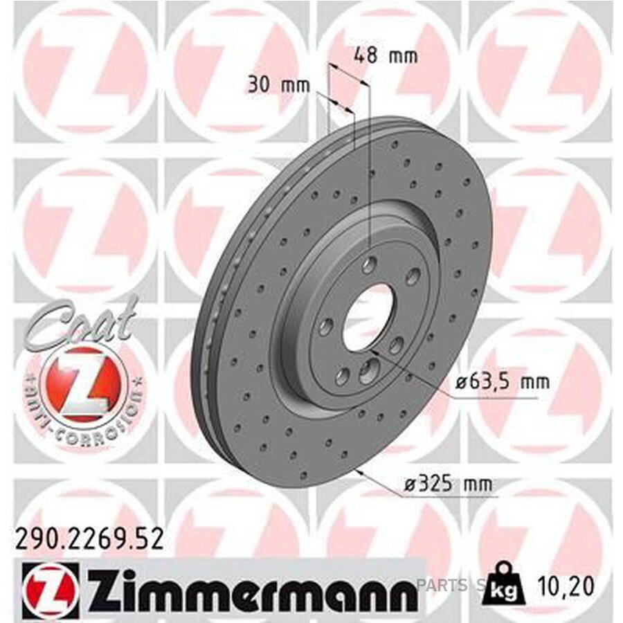 ZIMMERMANN 290.2269.52 Диск тормозной (заказывать 2шт./цена за 1шт.) JAGUAR с перфорацией ()