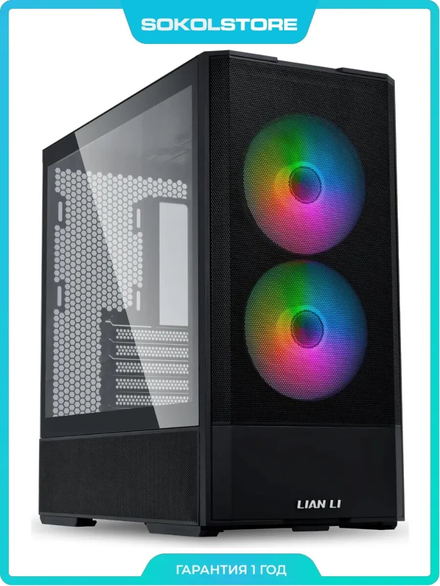 Корпус Lancool 207 черный G99. LAN207RX.10R