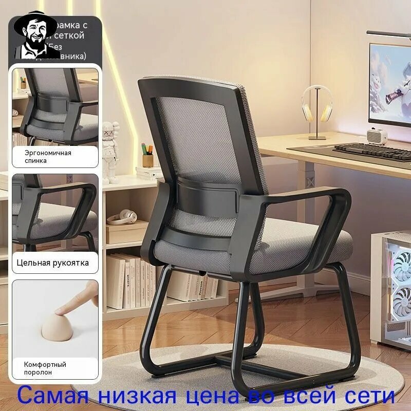 Стул мастера, Матовый черный + серый