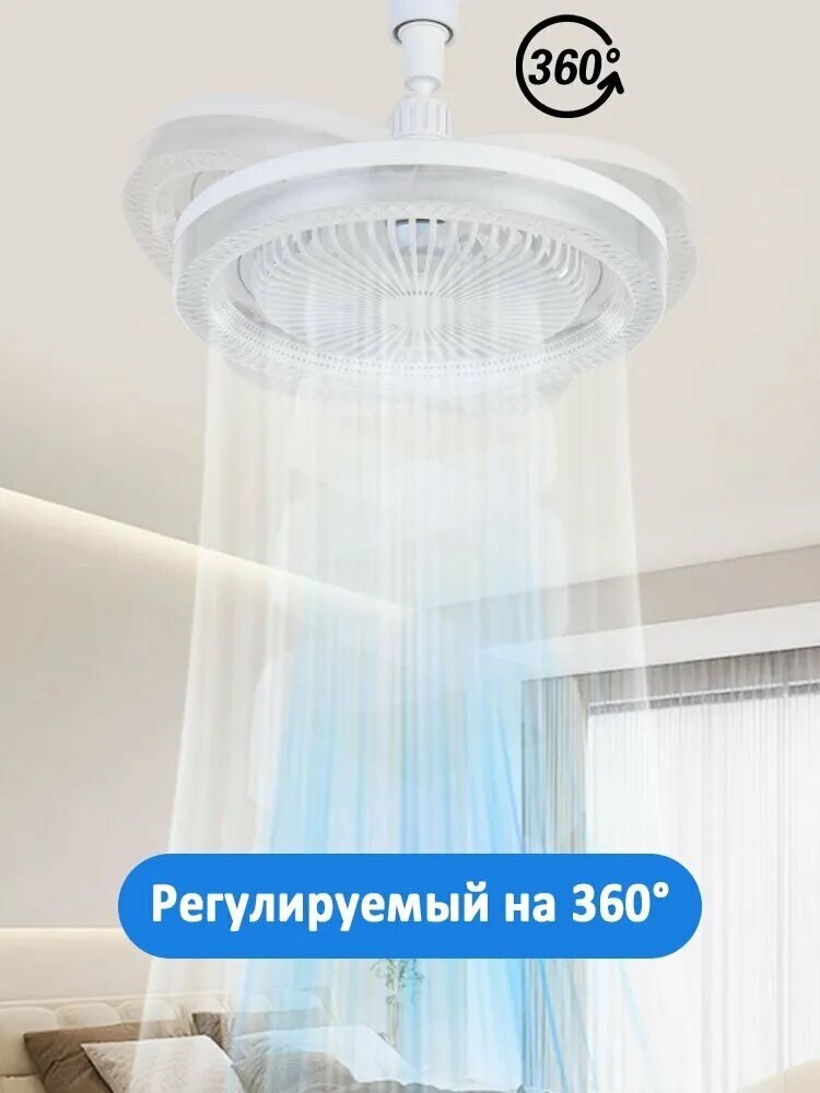 Люстра, E27, 50 Вт — фото 1