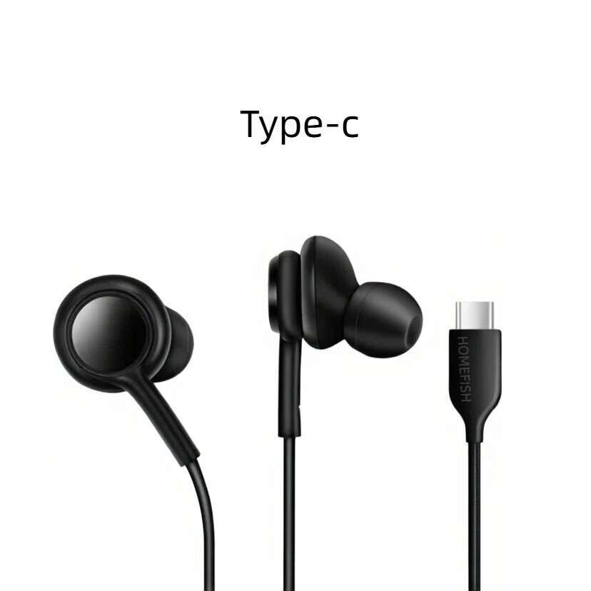 HOMEFISH проводные наушники-вкладыши Hi-Fi со шумоподавлением Type-C, 3.5 мм Черный, Type-c