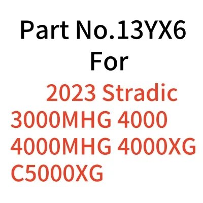 Запасная рукоятка Shimano Stradic для спиннинговых катушек 13YX6