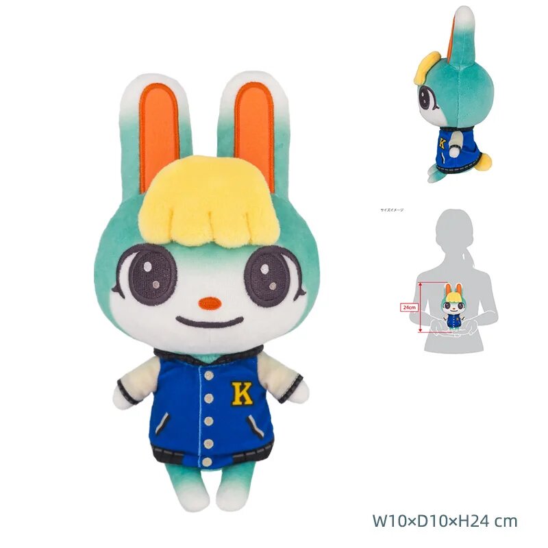 Bandai Animal Crossing плюшевая игрушка