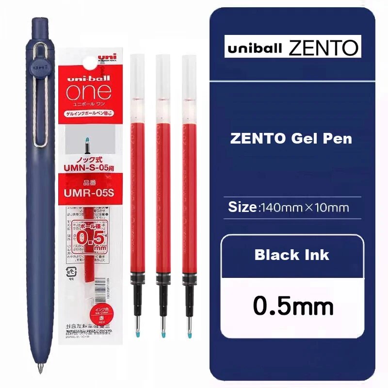 Uniball ZENTO Гелевые ручки, различные цвета, тонкий наконечник Темно-синий, 0.5Blue 3RedCore
