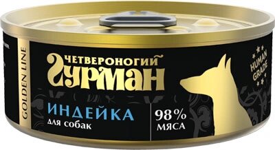 Корм влажный Четвероногий Гурман Golden Line индейка натуральная в желе для собак (100 г)