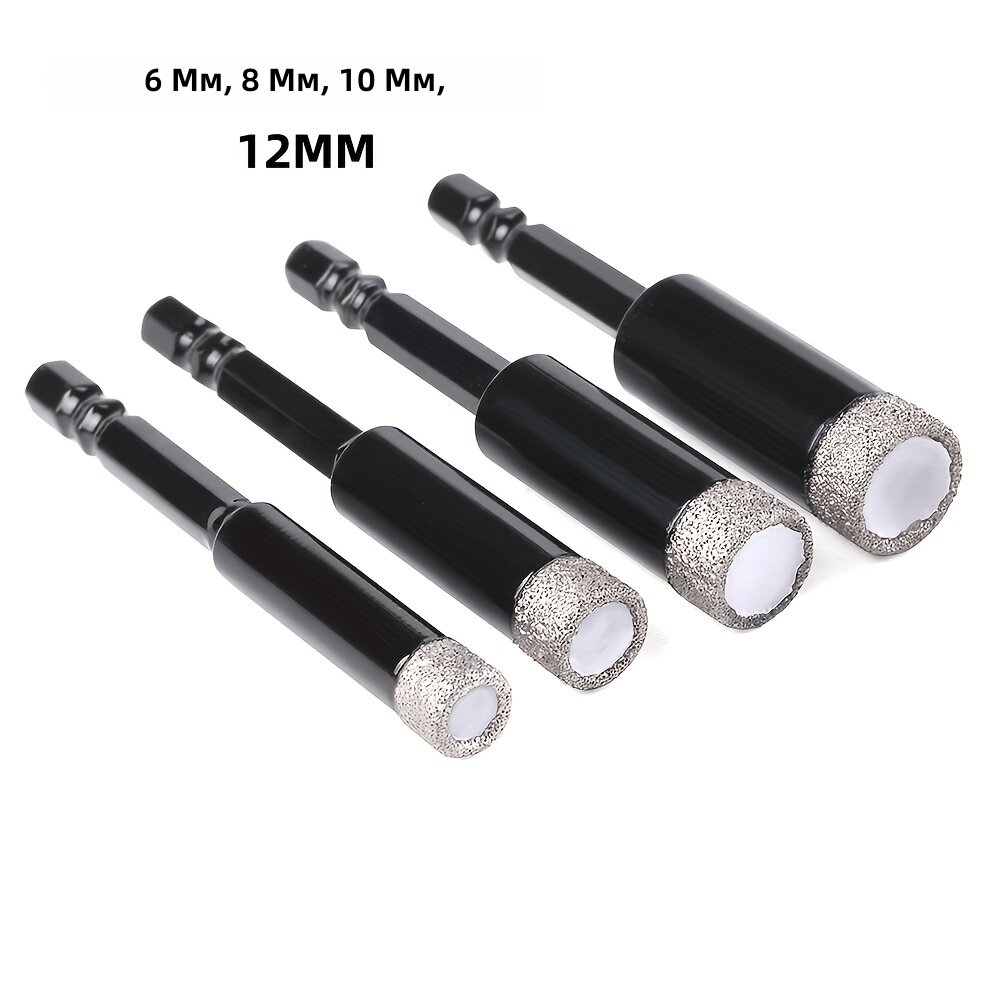 Набор алмазных коронок 6/8/10/12 мм, 4 шт, шестигранный хвостовик, для мрамора, гранита, керамики, стекла, плитки