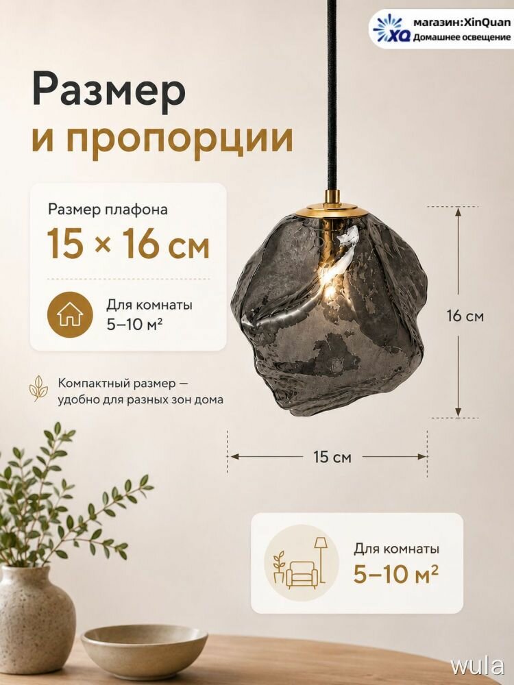 Люстра, G9, 5 Вт — фото 1