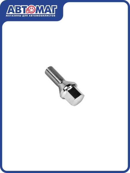 Болт колесный Bantaj 27mm M12x1,5mm (C17, конус хром), ZIBB107