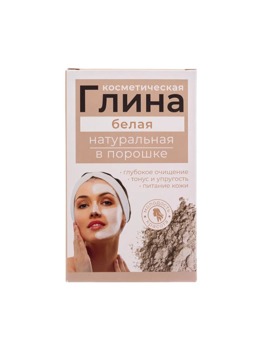 Глина Белая косметическая 100 г 1 шт