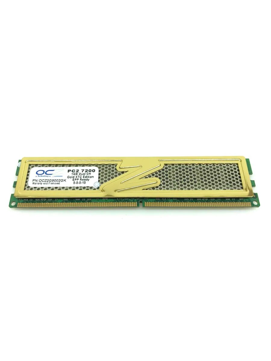 Оперативная память 2Gb DDR2 900Mhz PC7200 (2x1Gb)