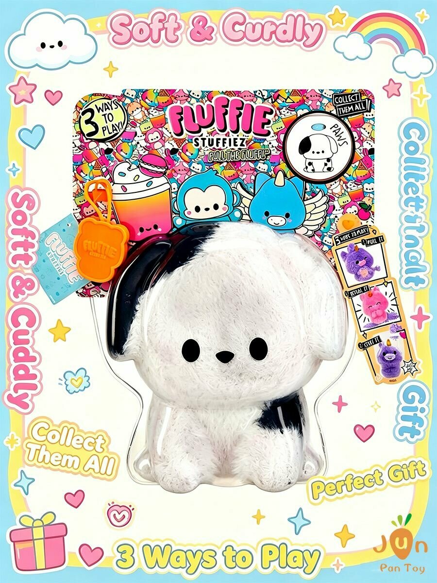 Fluffie Stuffiez Paws the Puppy / Мягкая игрушка с выдергиваемыми ворсинками, три уровня антистресс-игры, отличный подарок на день рождения для детей