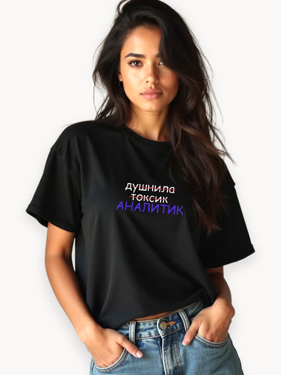 Футболка