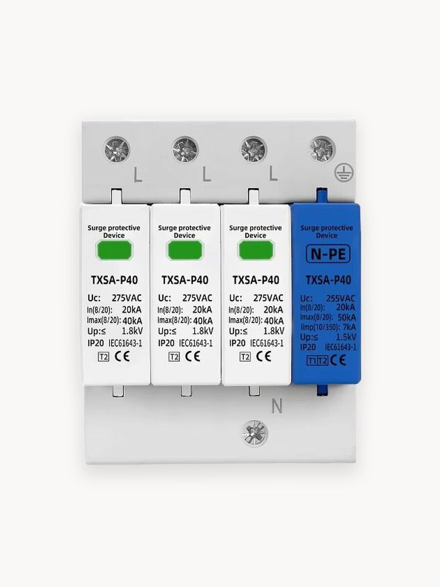 Устройство защиты от импульсных перенапряжений УЗИП 3P+NPE 20-40 кА 275В на DIN-рейку