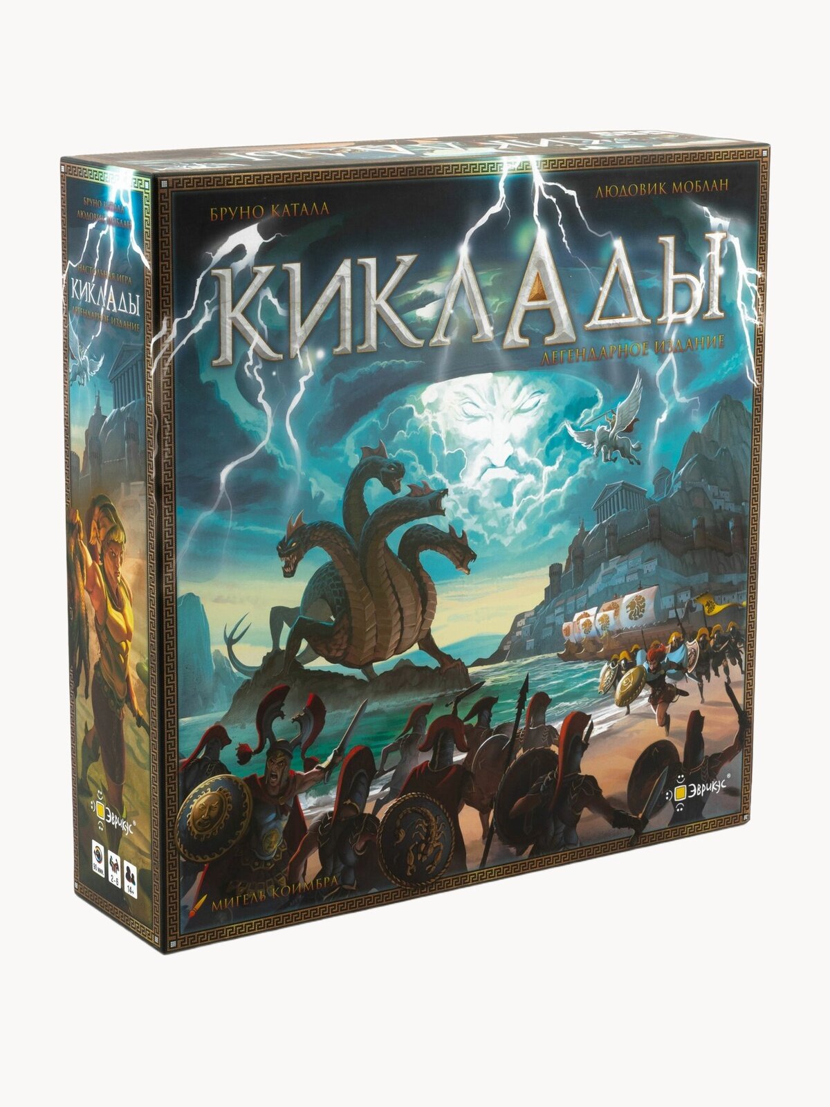 Настольная игра Эврикус "Киклады. Легендарное издание" PG-17394