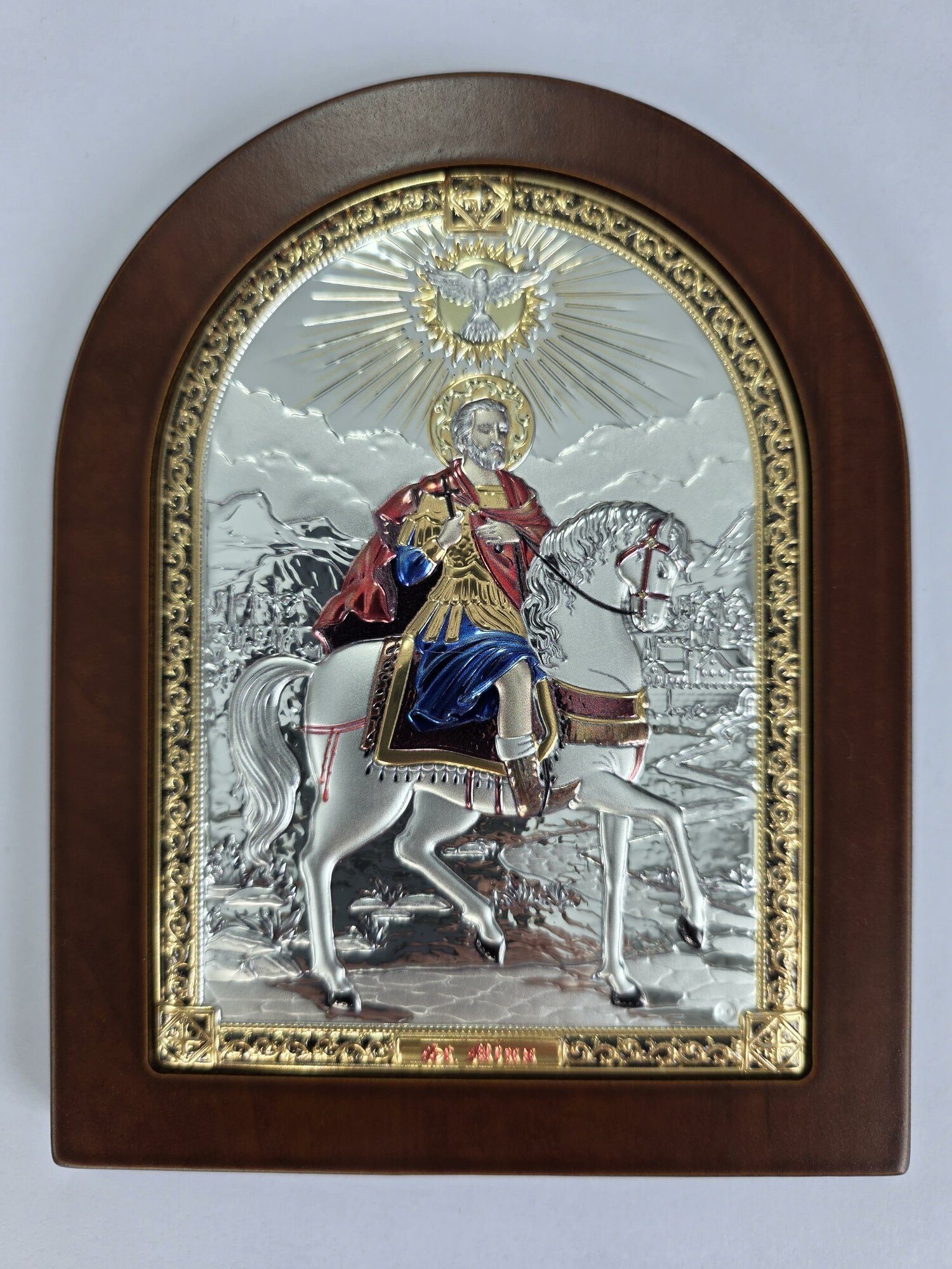 Настольная икона, св. дмитрий солунский 10*12 мдф. основание, цв. эмаль, Эстет, без вставки