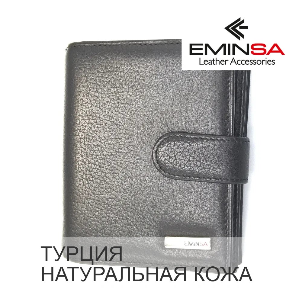 Чехол для криптокошелька Eminsa
