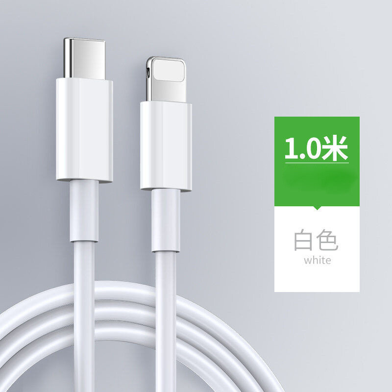 20W Быстрая зарядка USB-C кабель для iPhone 11/12/13/14/XS/XR, длина 1м