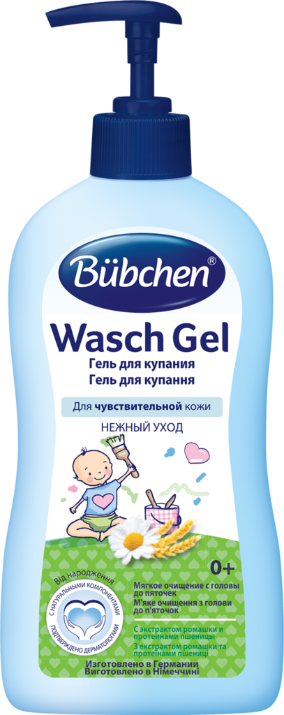 Гель для купания детский BUBCHEN с рождения, 400мл