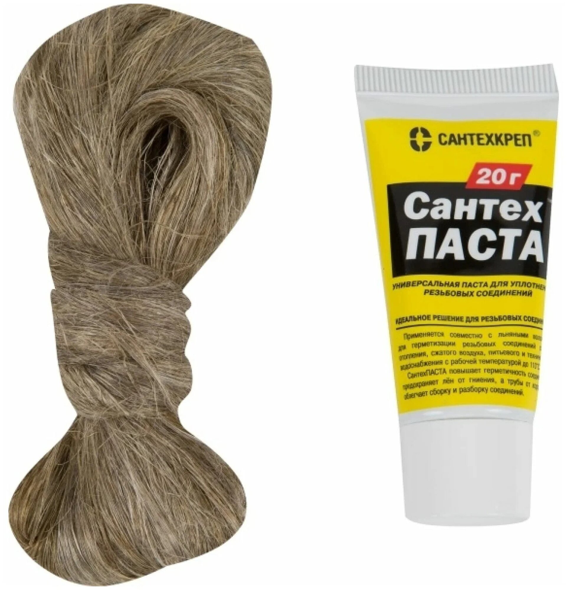 Набор для уплотнения СантехКреп, "Сантехпаста" 20 грамм, лен 14 грамм