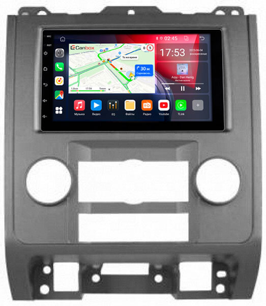Штатная магнитола Ford Escape 2 2007-2012 (черный) Canbox 4/64 Android 10 (GTR7-RP-FRESB-89) (IPS, DSP, CarPlay)