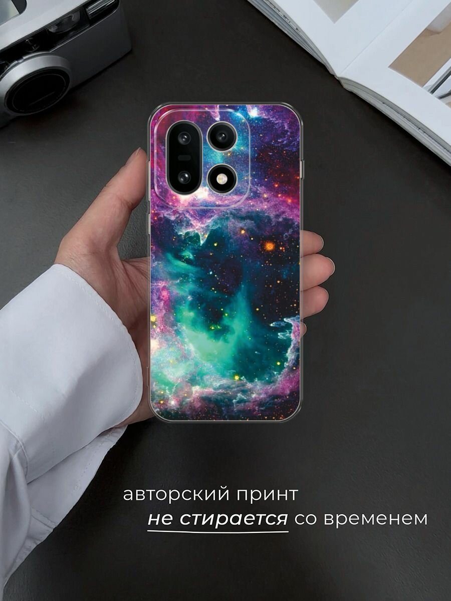 Силиконовый чехол на OnePlus 15 / Ван Плас 15 с принтом Звездные облака — фото 1