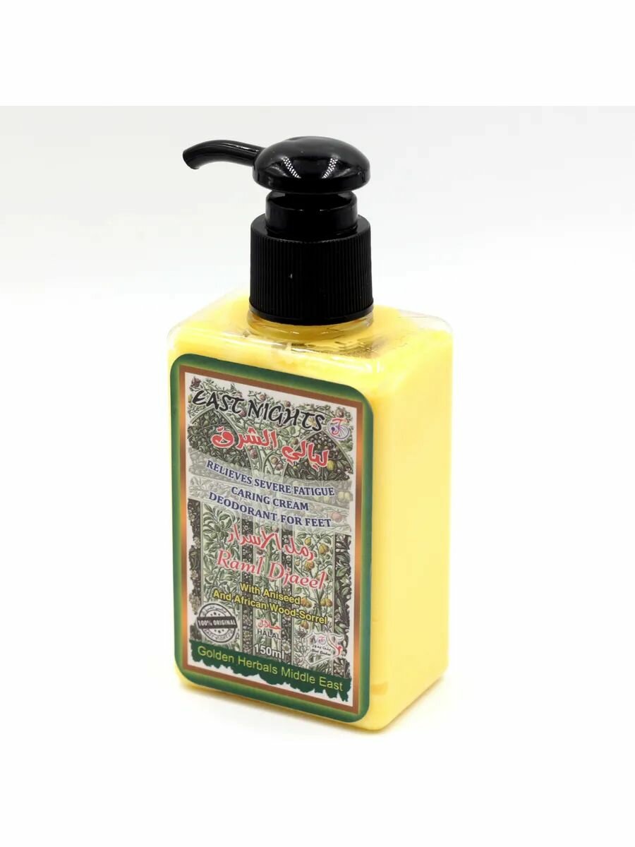 Снимающий усталость крем-дезодорант для ног с анисом RAML DJAEEL