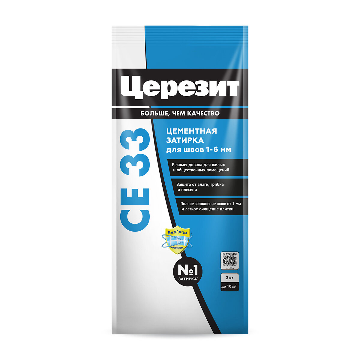 Затирка Ceresit се 33, цементная, №40, цвет Жасмин, 2 кг