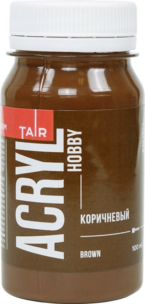 Акрил Коричневый Акрил-Хобби 100мл, артикул 301071
