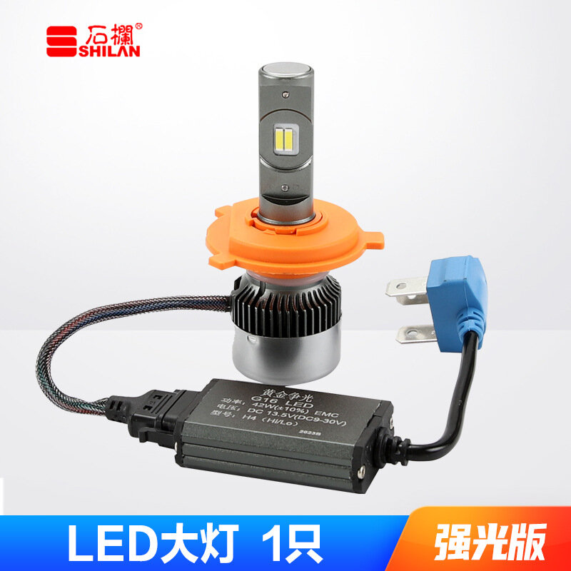 Фара Shilan Xiutai, для Yamaha, 1 светодиодная, неразрушающая установка