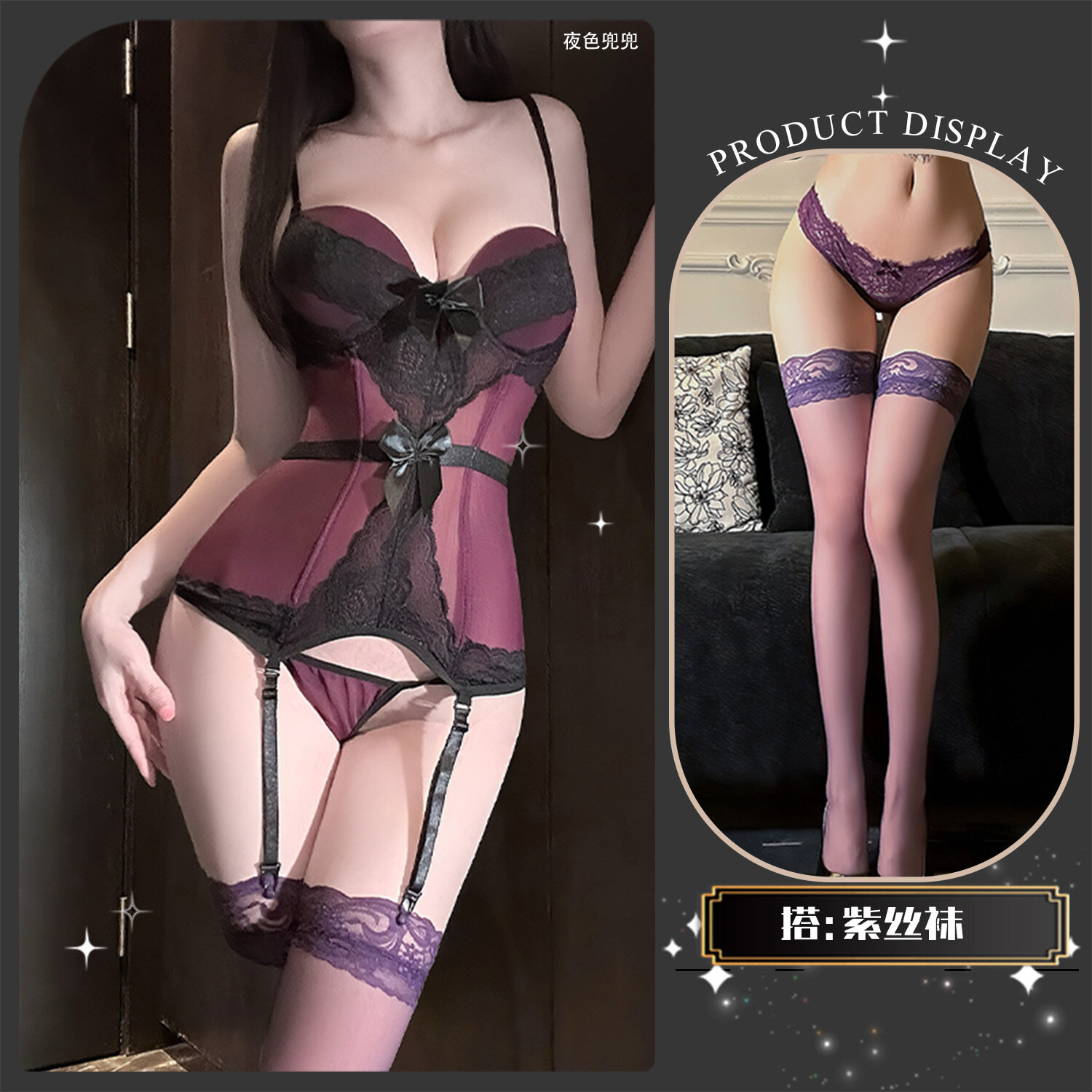 Сексуальное нижнее белье, тонкий кружевной утягивающий топ, бюстье, плотный корсет, женская униформа, сексуальное утягивающее белье, qqny women