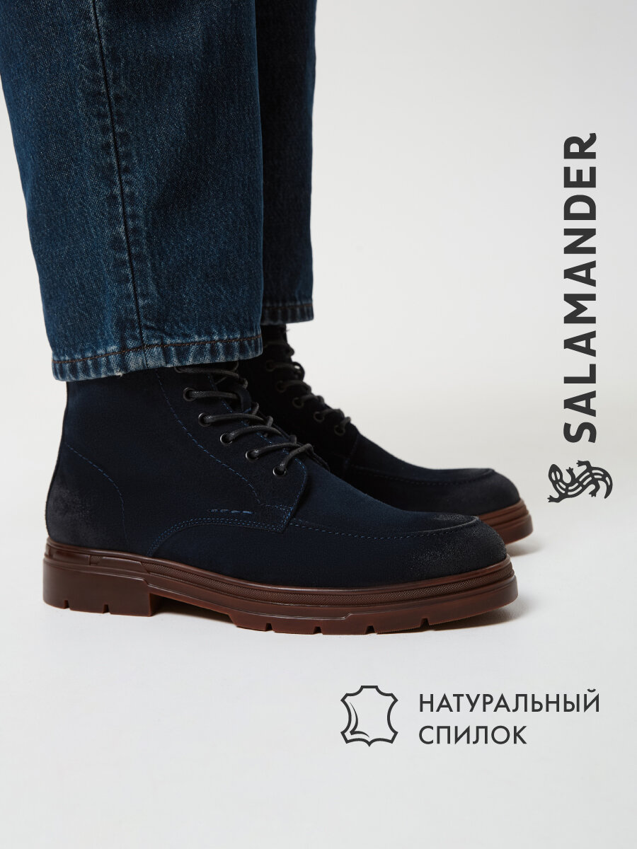 Ботинки дерби