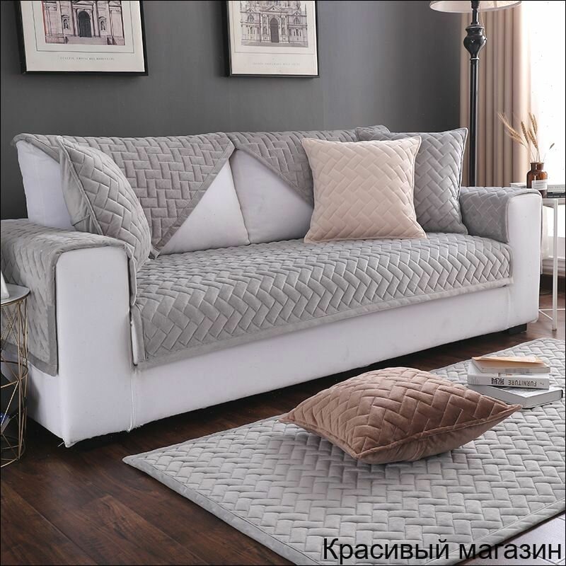 Дивандек для дивана, 210 см х 110см