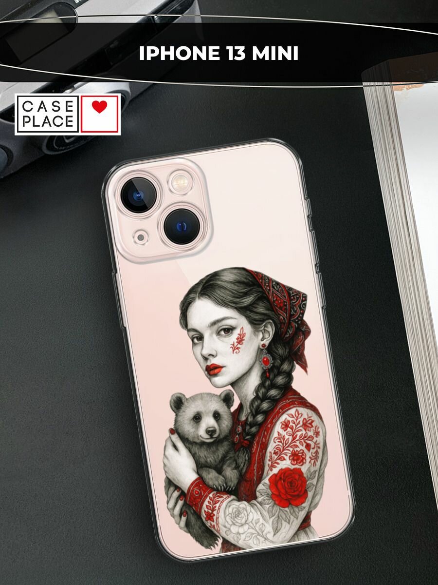 Чехол на Apple iPhone 13 mini / Айфон 13 мини с принтом Русский дуэт, прозрачный