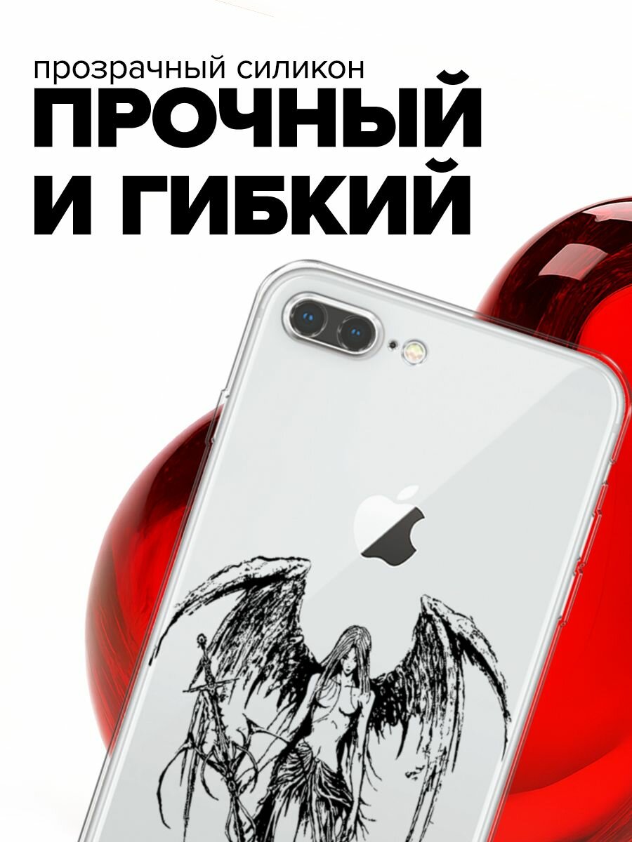 Чехол на Айфон 7 Plus/8 Plus аниме — фото 1