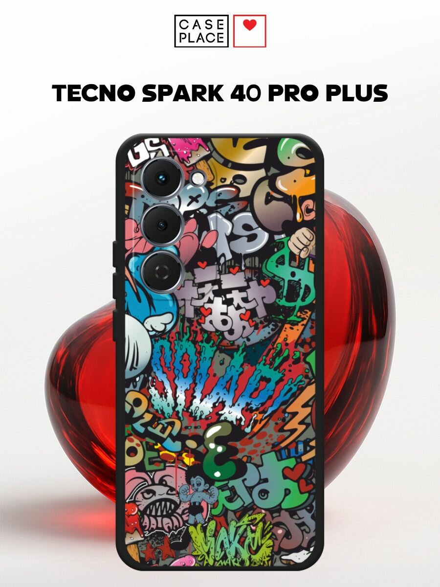 Черный матовый чехол на Tecno Spark 40 Pro+ / Текно Спарк 40 Про+ с принтом Граффити надписи