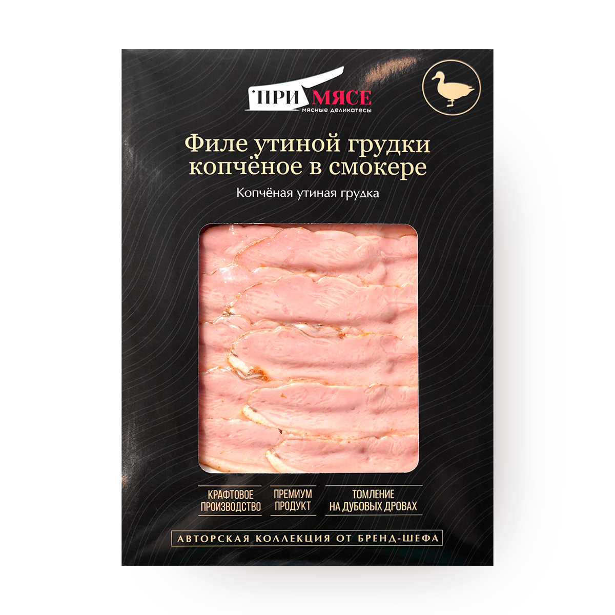 Филе утиной грудки PriMyase, копченое, нарезка, в картонном конверте
