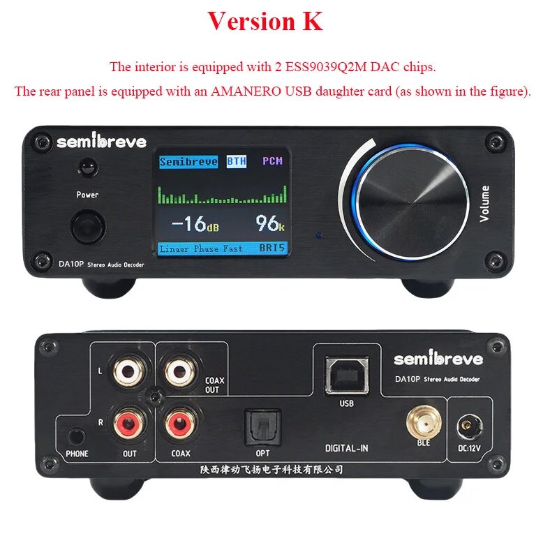 Цифровой аудиодекодер DA10S ES9038Q2M Bluetooth 5.4 With USB-B port-K