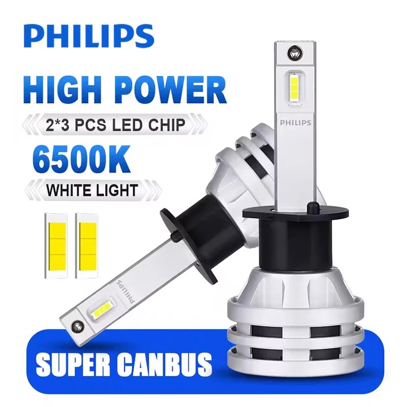 2 шт. Philips H7 светодиодные фары Ultinon Essential 6000K G2 H1 H4 H11 H8 H9 9005 HB3 9006 HB4 H1