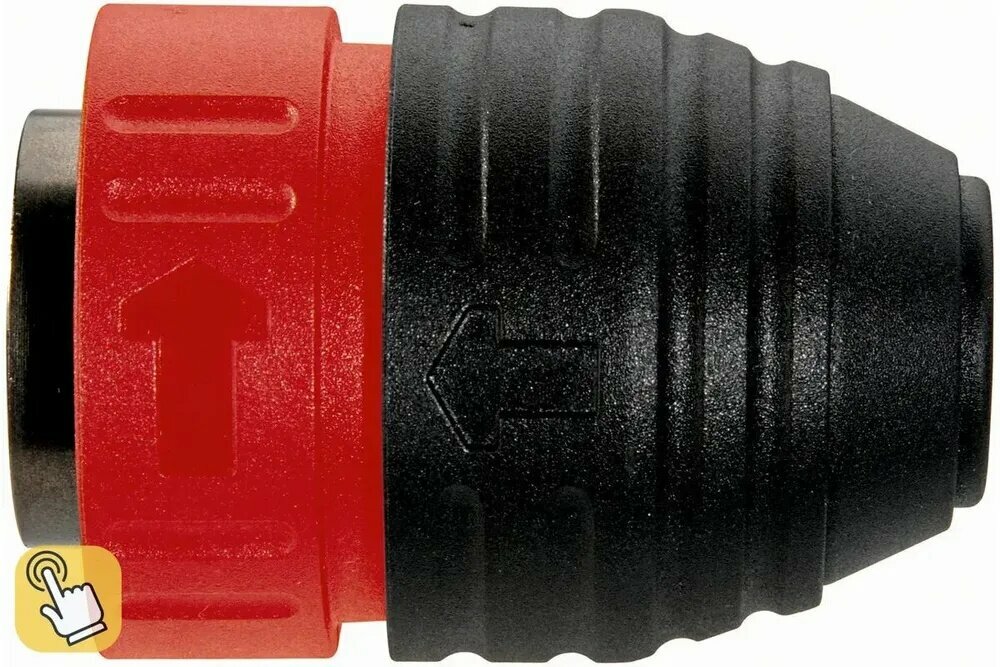 ORIGINAL: Ударопрочный патрон с хвостовиком SDS-PLUS KHE 2660/2860/2645/3251 QUICK, UHE 2660-2 UHEV 2860-2 KHA 36-18 LTX 32 (631943000) 316071590 316047350