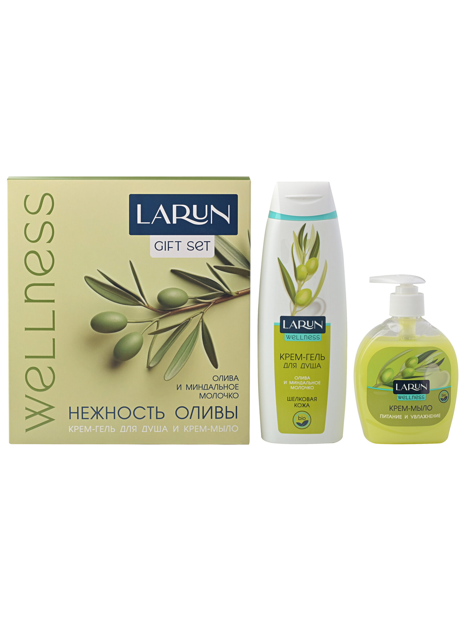Набор подарочный женский Larun Wellness Нежность оливы: крем-гель для душа 400 мл, мыло жидкое 300 мл