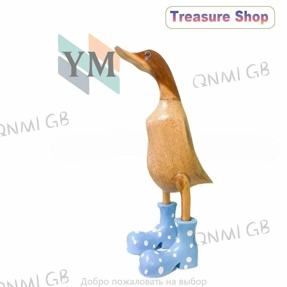 Фигурка декоративная Древесный Красивый цвет C167, высота 22 см, длина 12 см